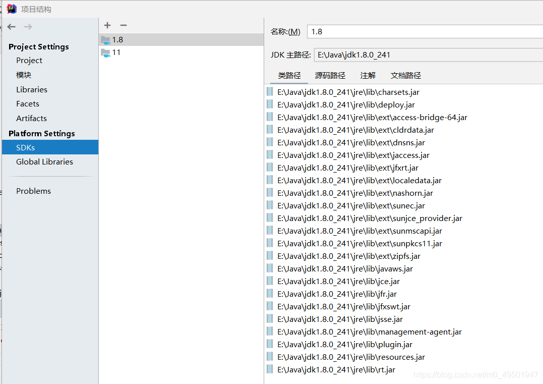 Idea运行springboot项目 报java.lang.NoClassDefFoundError_idea springboot ...
