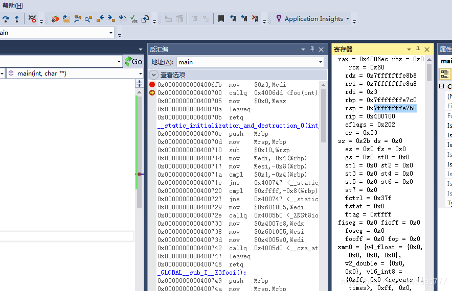 vs2015 linux 调试配置记录_vs2015 for linux 调试-CSDN博客