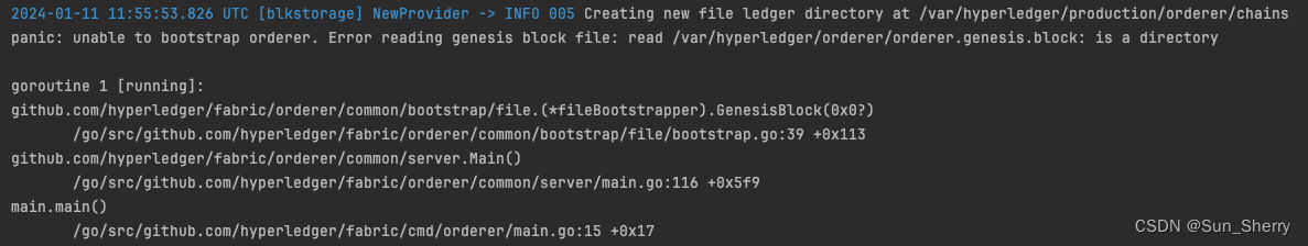 Fabric2.2:在有系统通道的情况下搭建应用通道_fabric 系统通道-CSDN博客