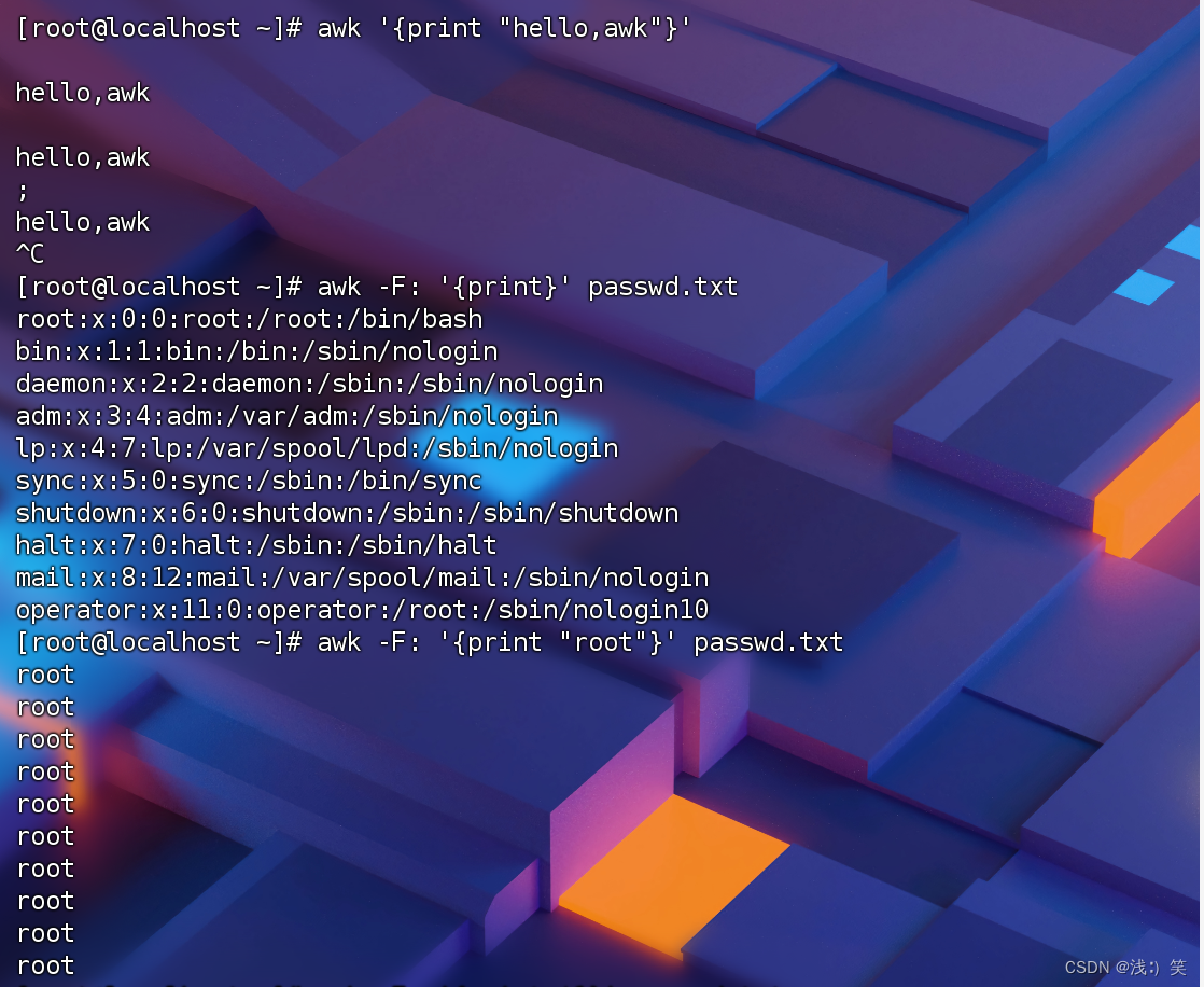 Shell三剑客：awk（格式化输出）_awk格式化输出-CSDN博客