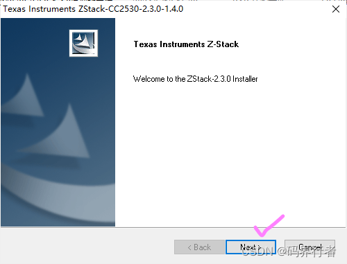 ZStack协议栈二三事_zstack协议栈下载流程-CSDN博客