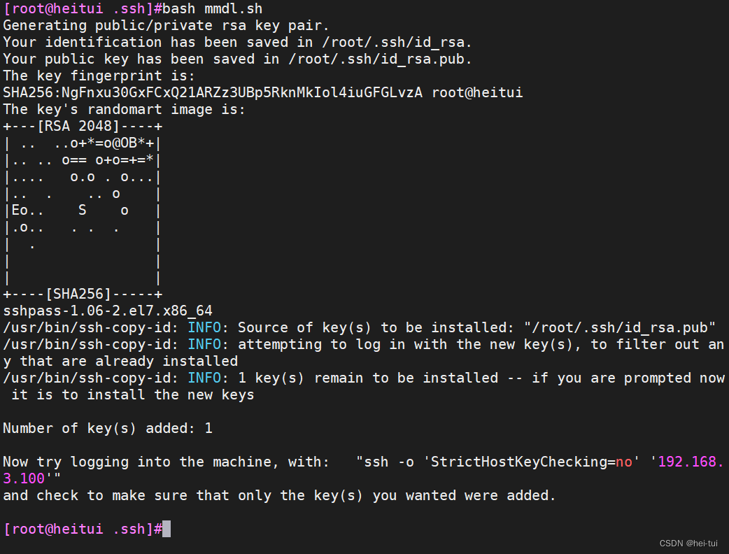 ssh远程登录_ssh登录-CSDN博客