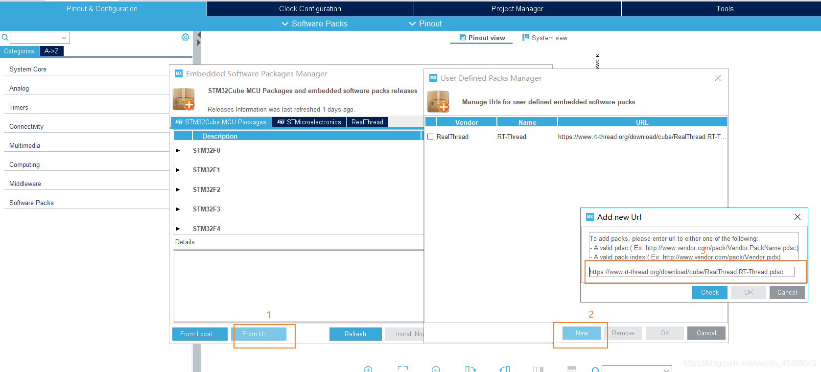 STM32 CubeIDE 使用RT-Thread Nano_cubeide rtthread-CSDN博客