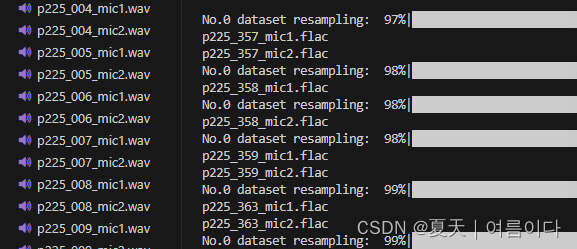 Speech | .flac文件转换为.wav文件,并进行重采样(Python脚本)_python flac转wav-CSDN博客