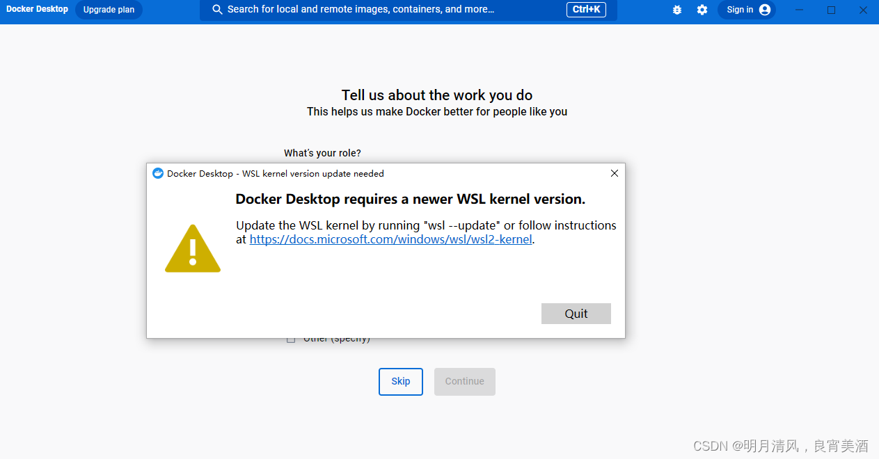 RestCloud-新一代(智能)全域数据集成平台-CSDN博客