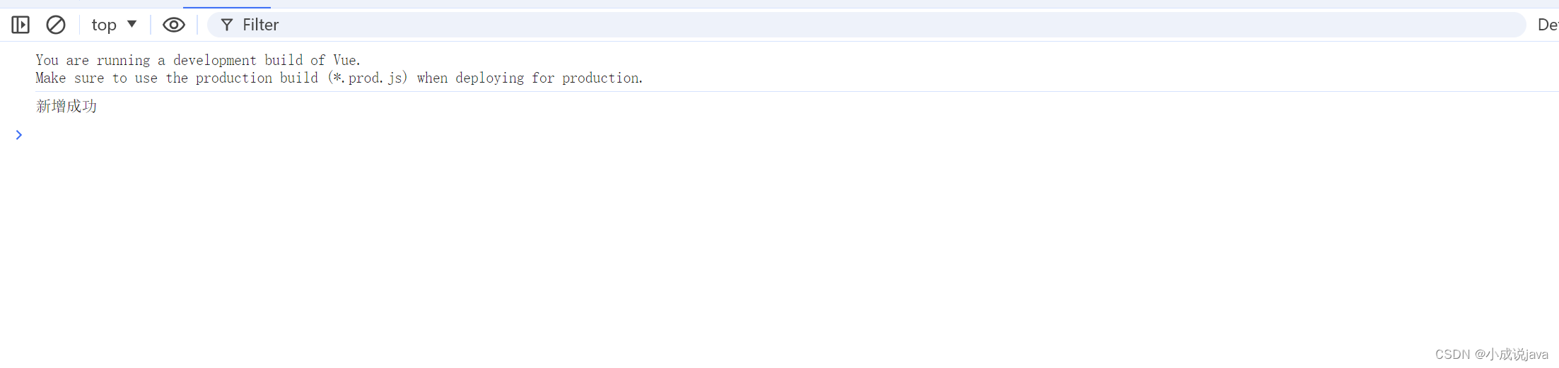 Vue主要使用-03-CSDN博客