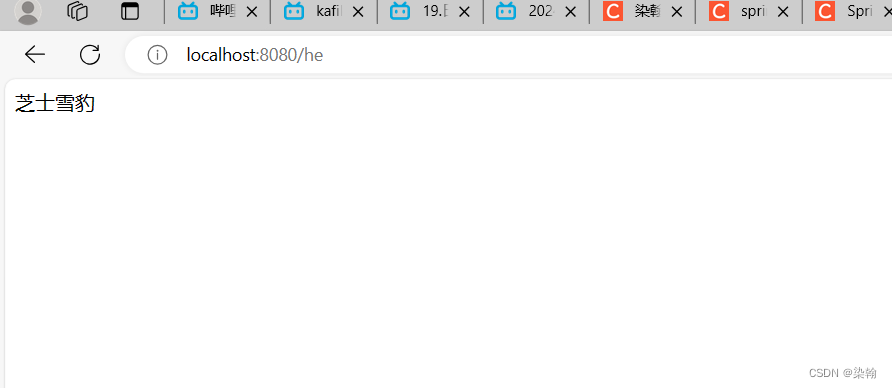 SpringbootLogingApplication has been compiled by a more recent version of the Java Runtime ...