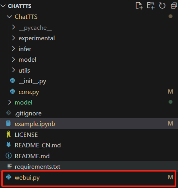 Chat-TTS：windows本地部署实践【有手就行】_chattts gpu-CSDN博客