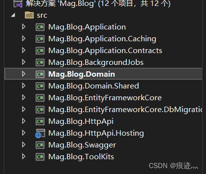 基于.NetCore和ABP.VNext的项目实战一：abp cli 搭建项目-CSDN博客