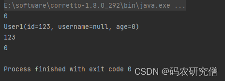 详解Java中@Accessors注解（全）-CSDN博客