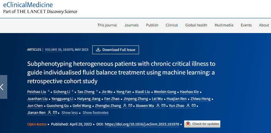LANCET子刊：MIMIC+eICU+AUMC+机器学习聚类+XGBoost多分类=CCI患者分类模型_aumc数据库-CSDN博客