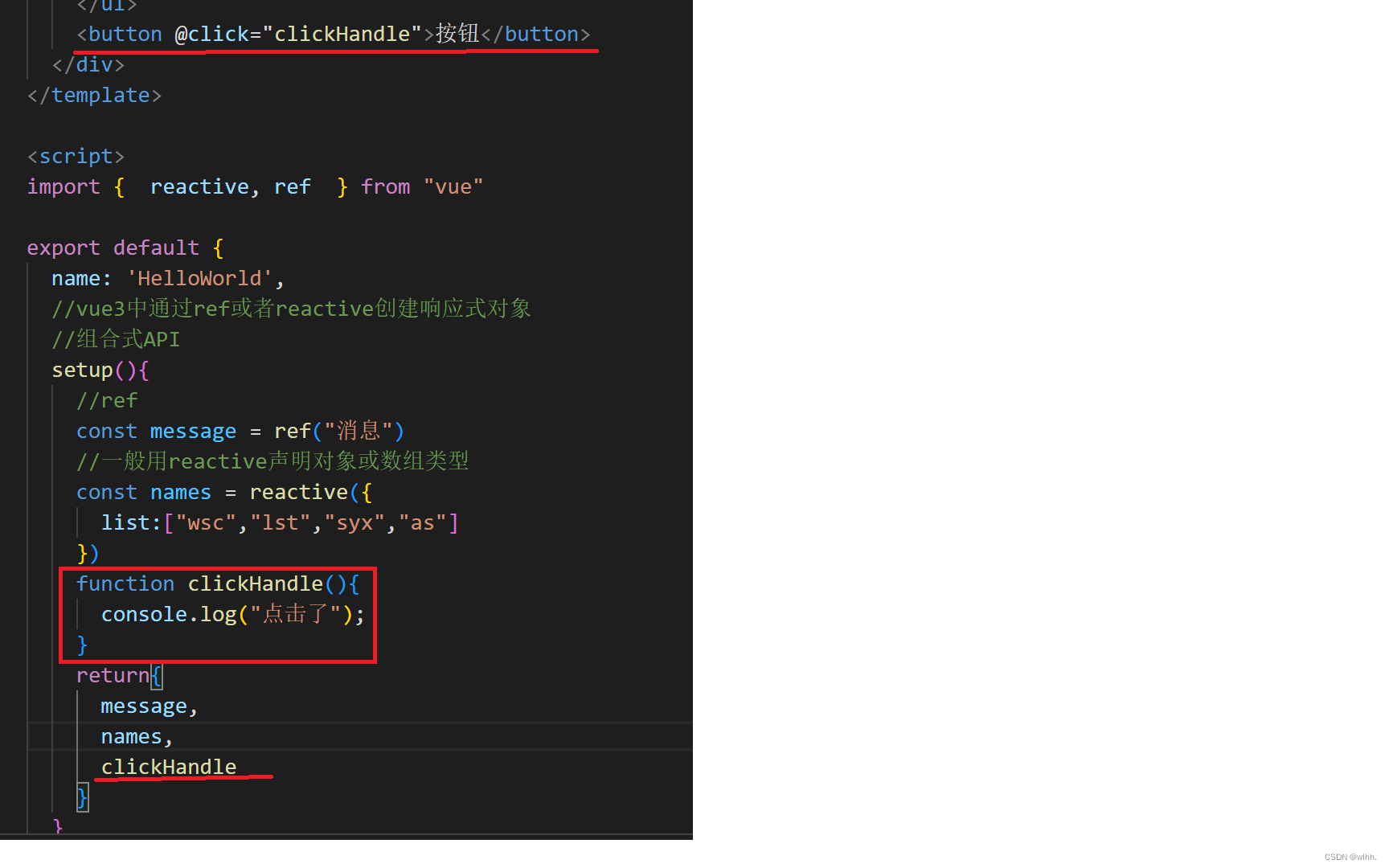 组合API、methods中定义的方法写在setup()、在setup中使用生命周期函数、Vue3加载Element-plus_setup调用method中的方法-CSDN博客