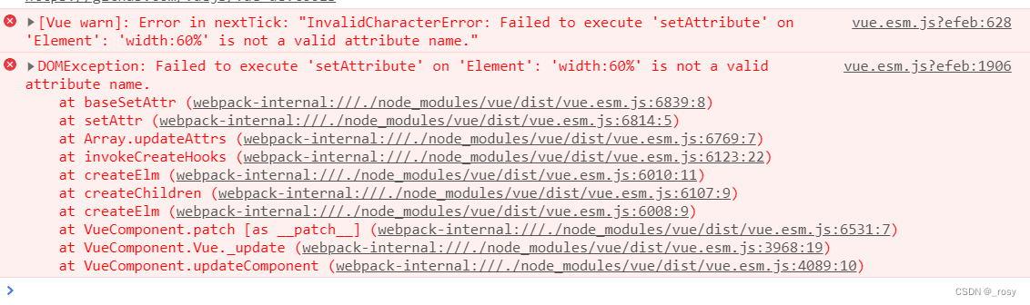 [Vue warn]: Error in nextTick: “InvalidCharacterError: Failed to execute ‘setAttribute‘ on ...