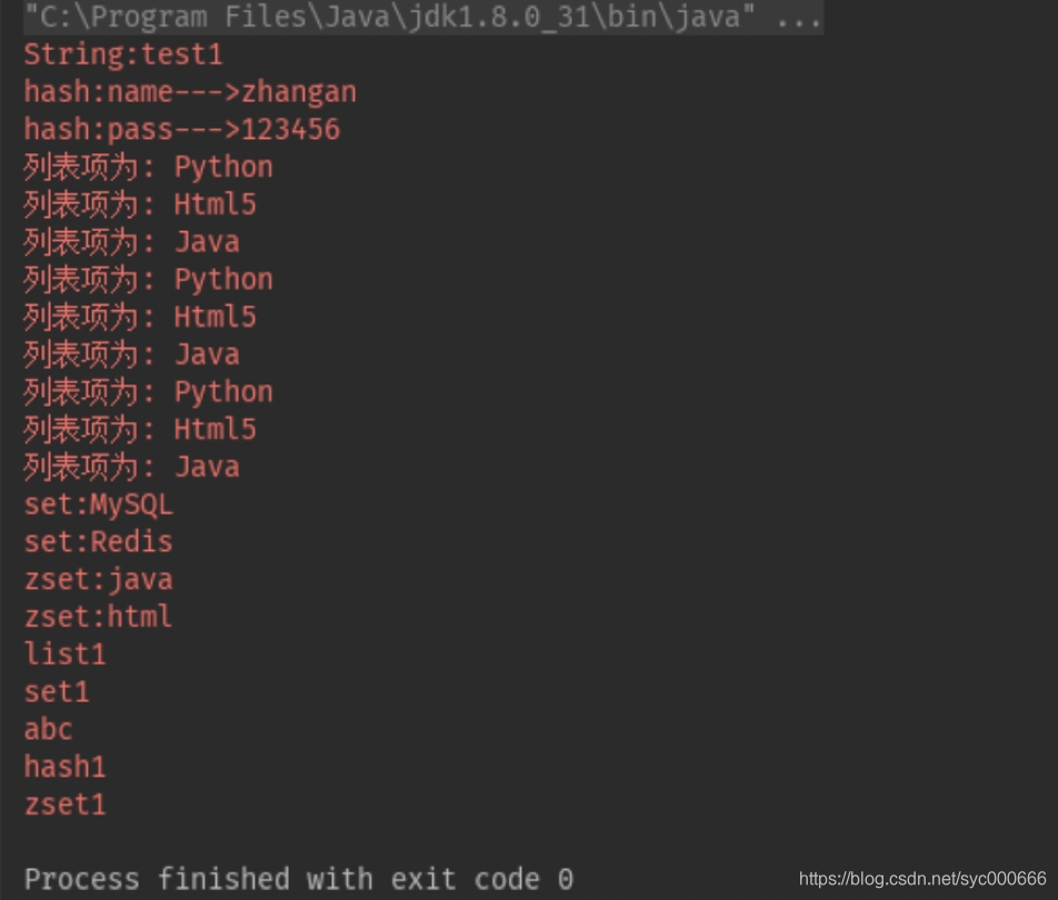 Day12_10_Redis教程之Java代码实现_用java创建string类型键hello,值为redis,获取hello的值并输出;修改hello-CSDN博客