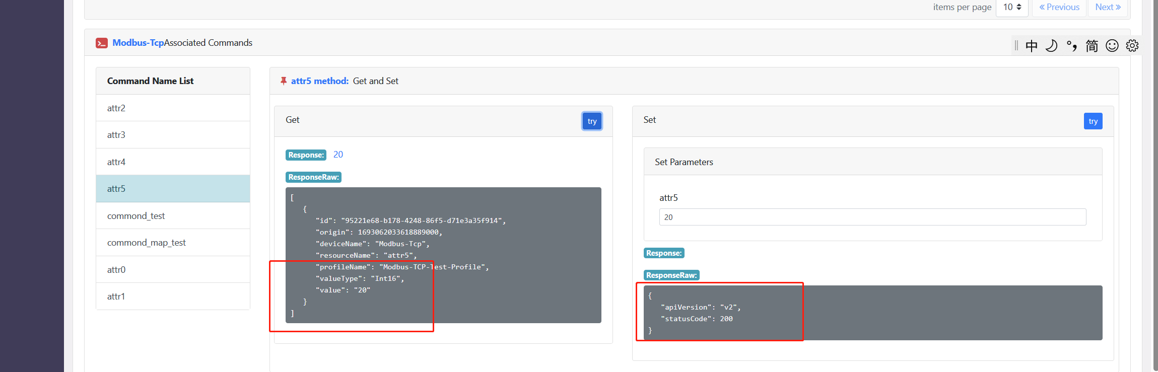EdgeX Foundry 边缘计算平台对Modbus设备状态检测和远程控制_edgex-ui-CSDN博客