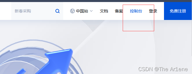 PHP 实现腾讯COS存储桶_thinkphp cos-CSDN博客
