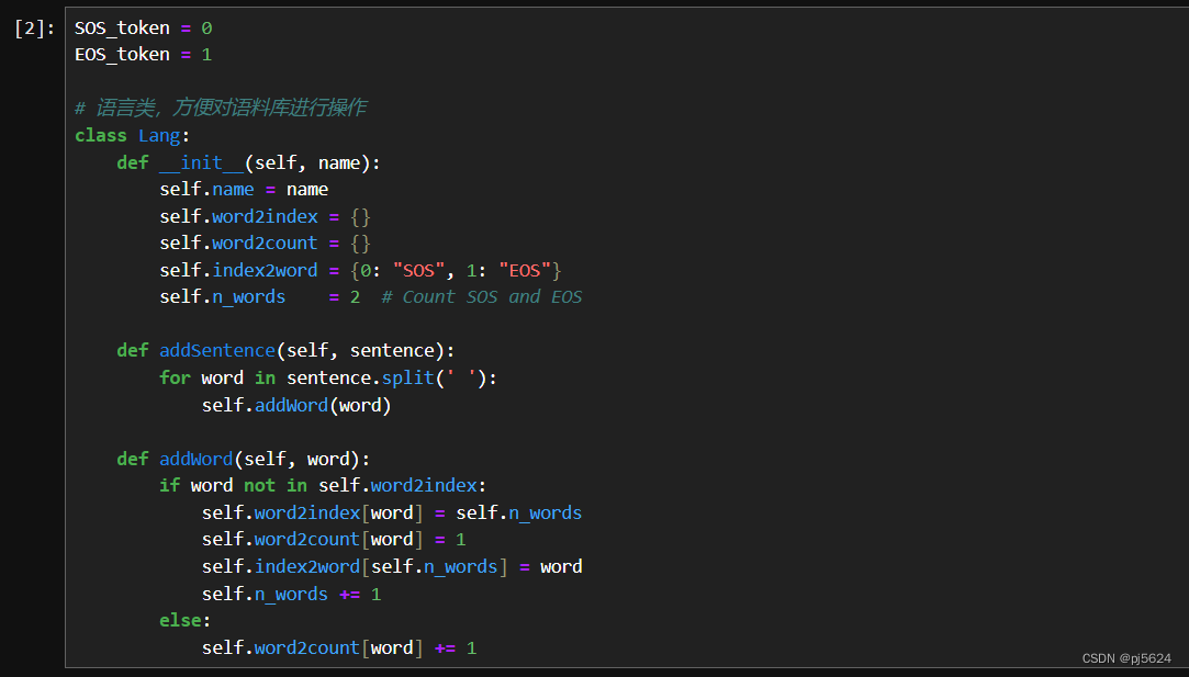 seq2seq翻译实战-Pytorch复现_brep2seq-CSDN博客