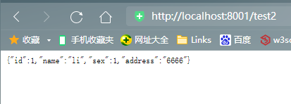 mybatis-plus关于@Mapper、@Repository、@MapperScan、xml文件的相关问题_mapperscan pom-CSDN博客