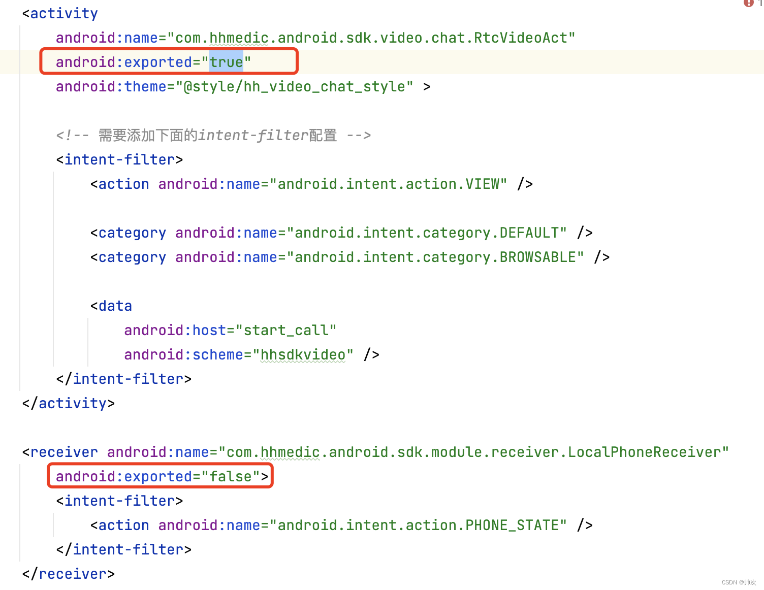 Android 12 第一次运行就报错_remote stack trace: at com.android.server.wm.activ-CSDN博客