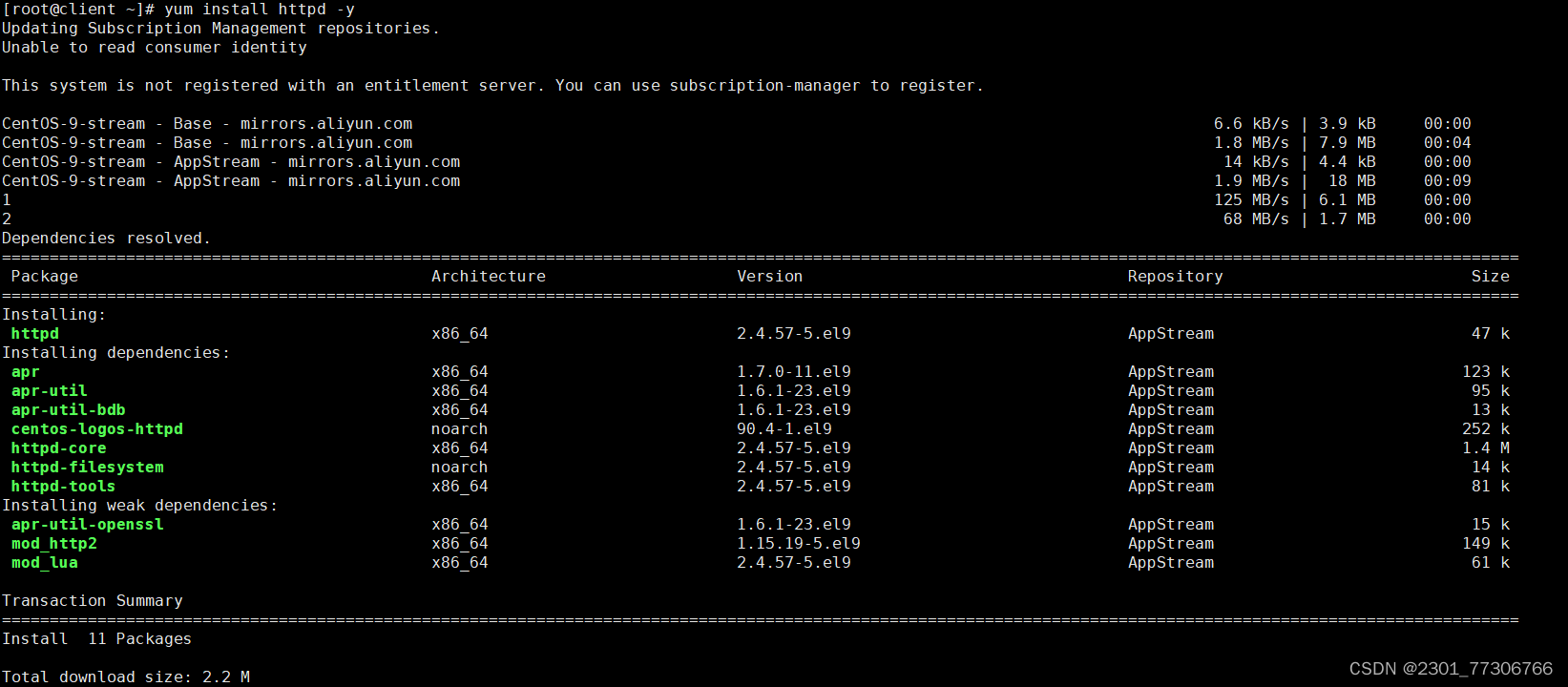 RHCE 第三次作业-CSDN博客