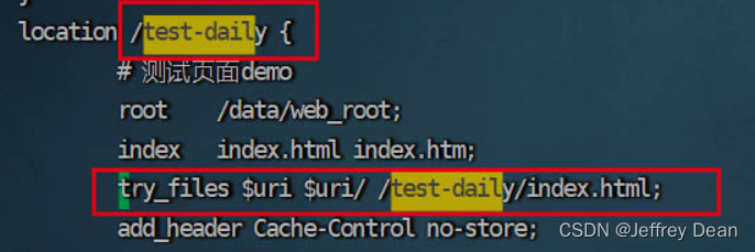 Vue Router中history模式与hash模式的使用及比对vue的hash和history如何选择 Csdn博客