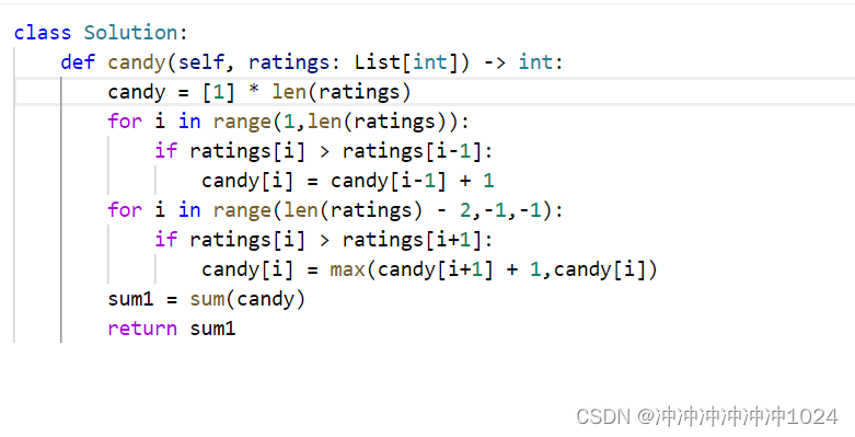 leetcode:135.分发糖果-CSDN博客