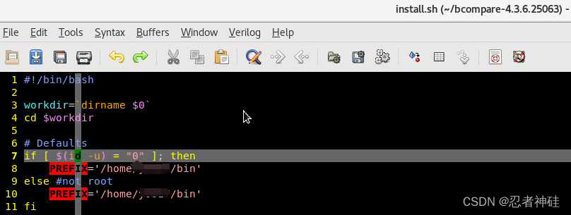 linux安装 bcompare的方法_bcompare linux-CSDN博客