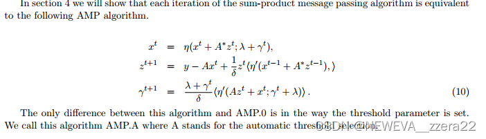 近似消息传递算法（AMP）单测量模型（SMV）_amp算法-CSDN博客