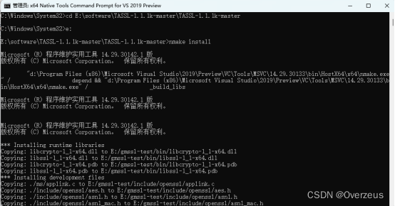Windows 10 下Java JNI方式调用开源国密库_java 调用gmssl ecdhe-sm2-with-sms4-sm3-CSDN博客