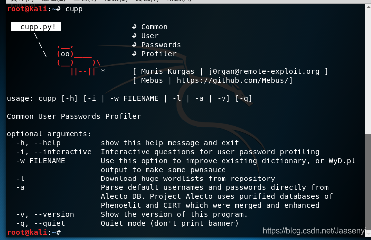 kali 密码字典生成工具cupp的使用教程_cupp字典生成 不知道出生日期-CSDN博客