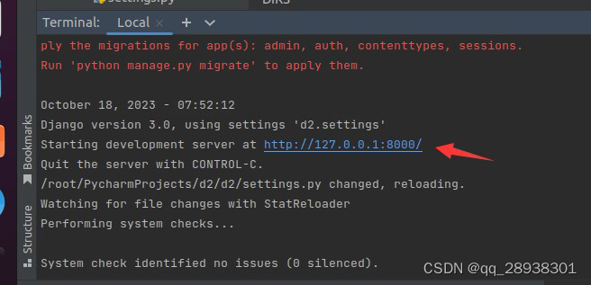 开源的python Web应用程序框架 Djangodjango开源项目 Csdn博客