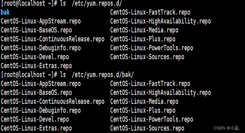 Linux shell 基础_linux repo 保存-CSDN博客