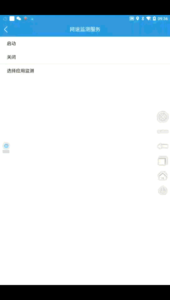 XFloatView 一个简易的悬浮窗实现方案_com.github.xuexiangjys:xfloatview-CSDN博客