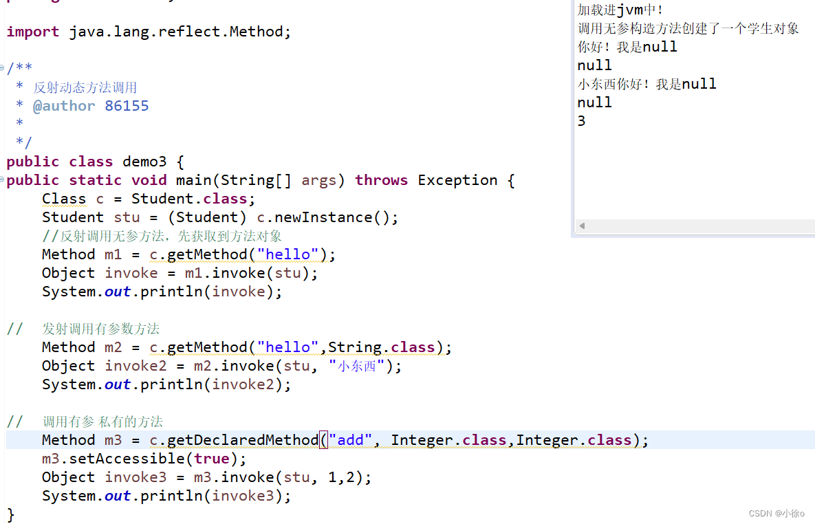 Java反射机制详解：实例化、方法调用与属性操作-CSDN博客