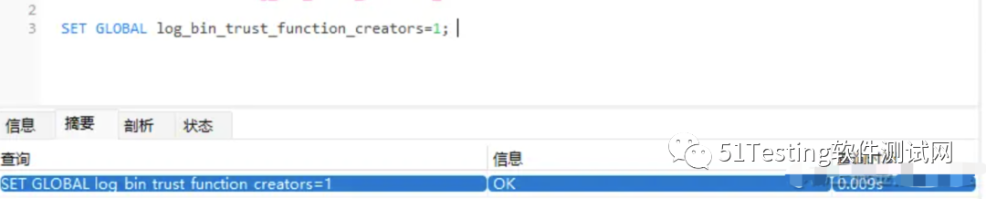 Mysql批量插入测试数据的几种方式mysql 批量插入测试数据 Csdn博客