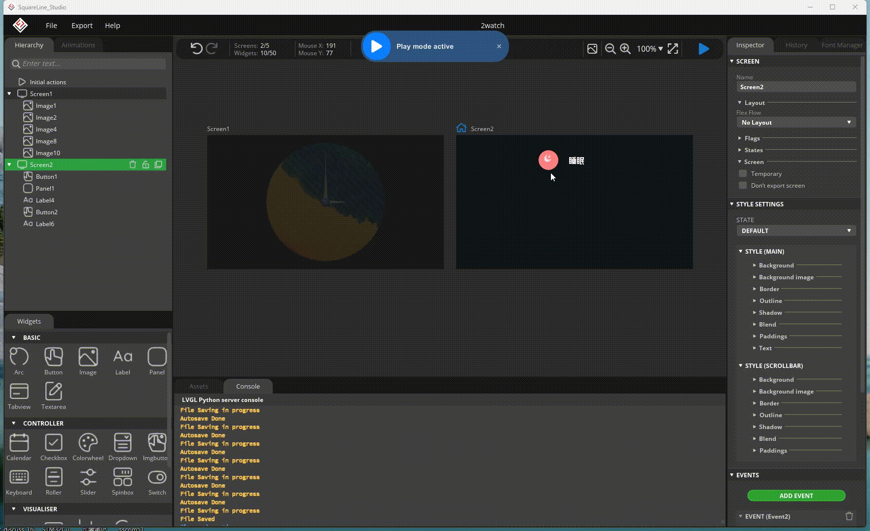 LVGL_V8.3入门六---手表表盘页面之间的切换(触摸切换、物理按键切换、组件切换)_stm32_xddwg521125-AtomGit开源社区