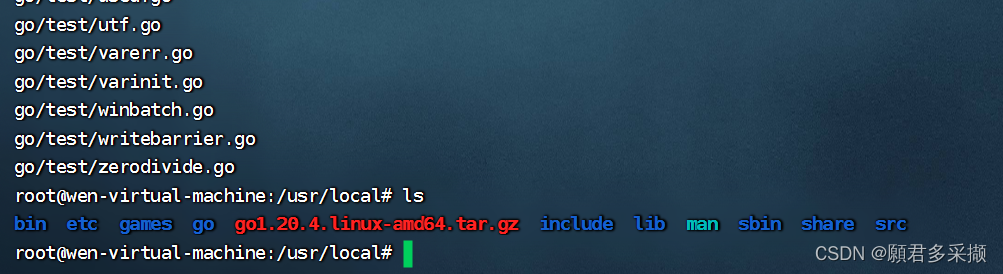 Ubuntu安装指定版本的go环境_ubuntu设置golang环境变量-CSDN博客