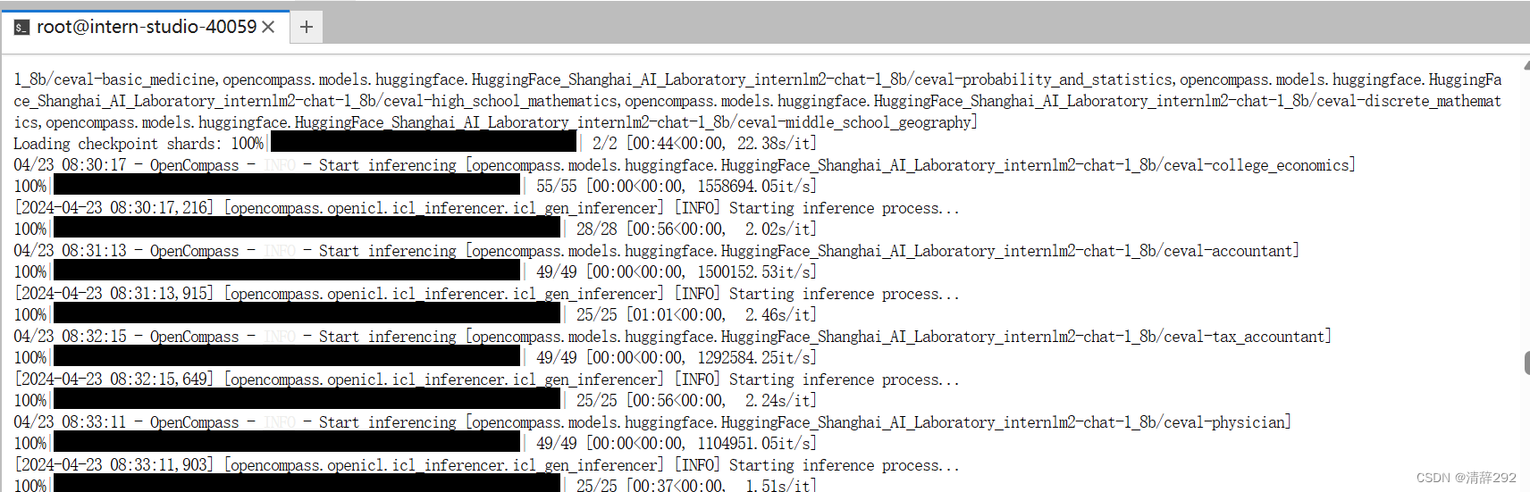 【InternLM 实战营第二期作业07】OpenCompass 大模型评测实战_启动评测 (10% a100 8gb 资源)-CSDN博客