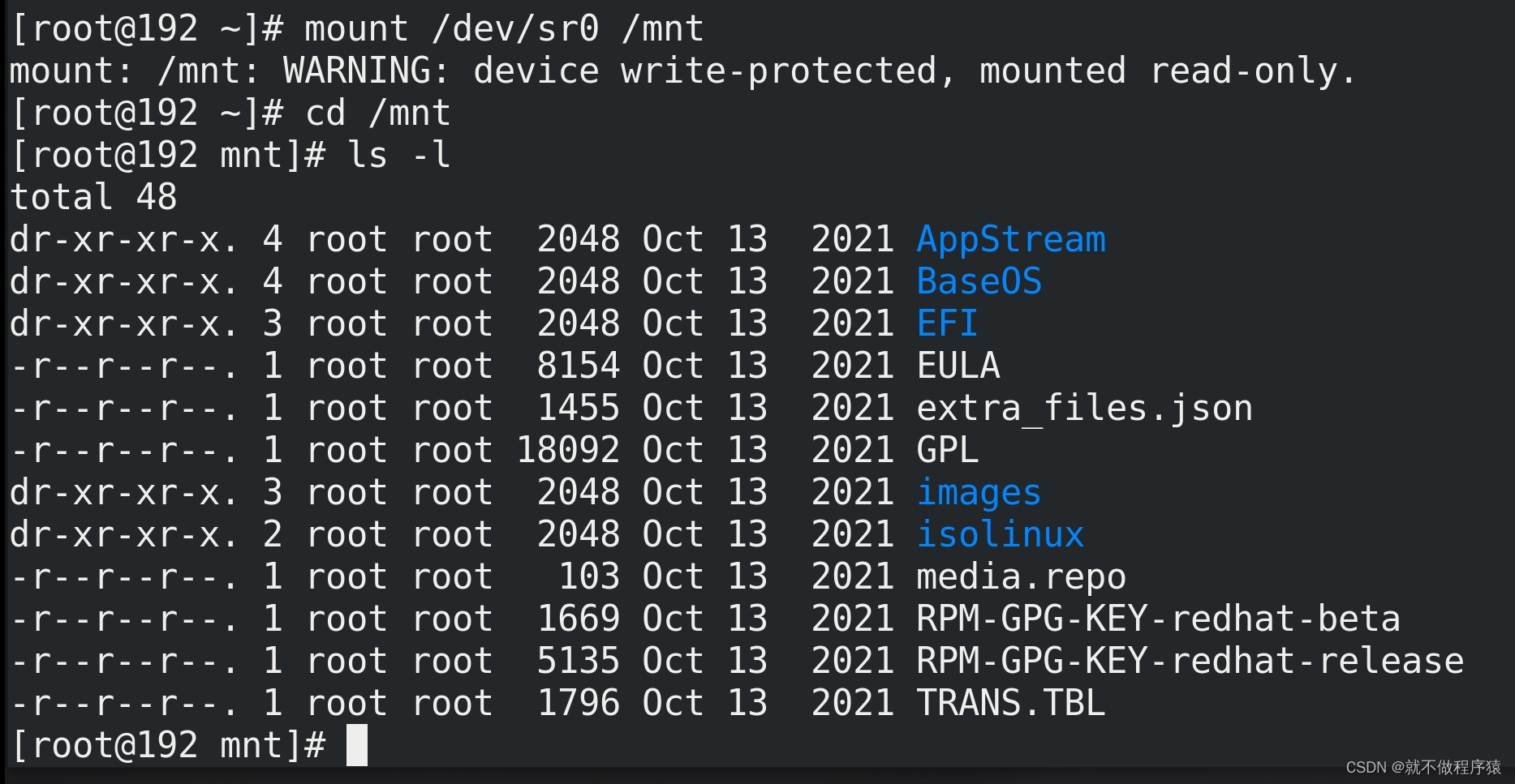 RHCE环境配置和基本命令_rhce命令集合-CSDN博客