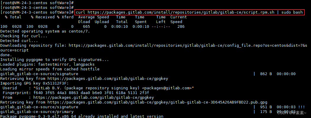 Gitlab在线安装、离线安装、搭建、使用等详细介绍，不能再详细了……_windows服务器离线安装gitlab-CSDN博客