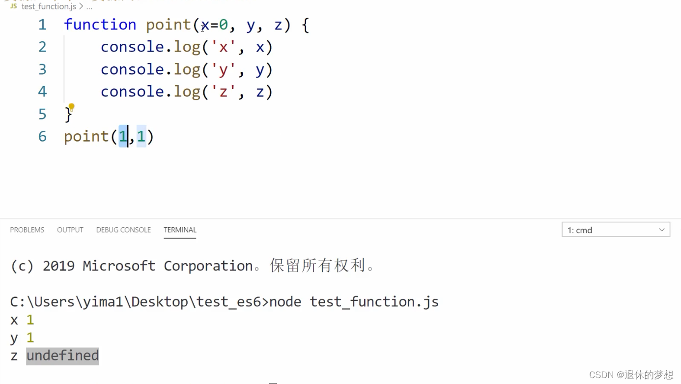 第二十八天-ES6标准入门和Flex布局_es6和flex的区别-CSDN博客