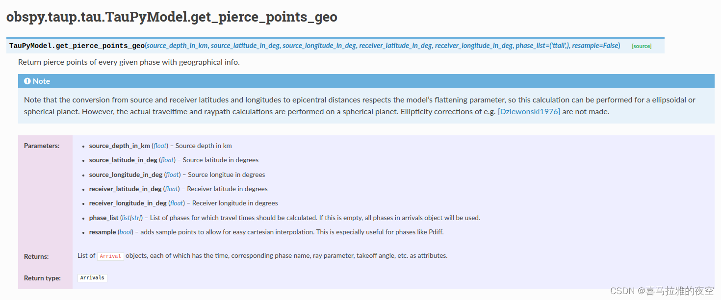 关于如何利用obspy求出穿透点的经纬度信息_obspy.taup-CSDN博客