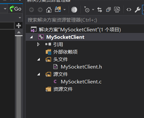 C++通过LoadLibrary的方式调用C封装的dll_c++ loadlibrary-CSDN博客