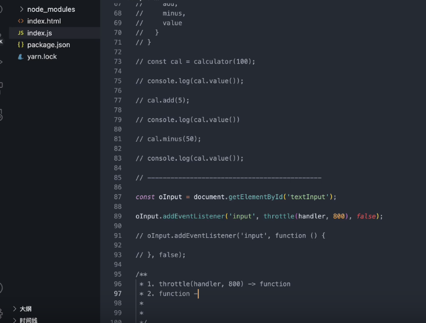 前端学习笔记202309学习笔记第九十天-闭包6-CSDN博客