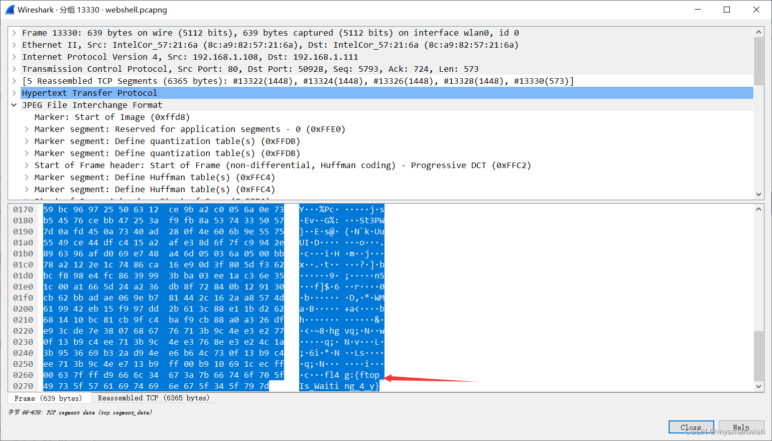 Wireshark捕获Webshell文件并使用grep技巧解析,-CSDN博客