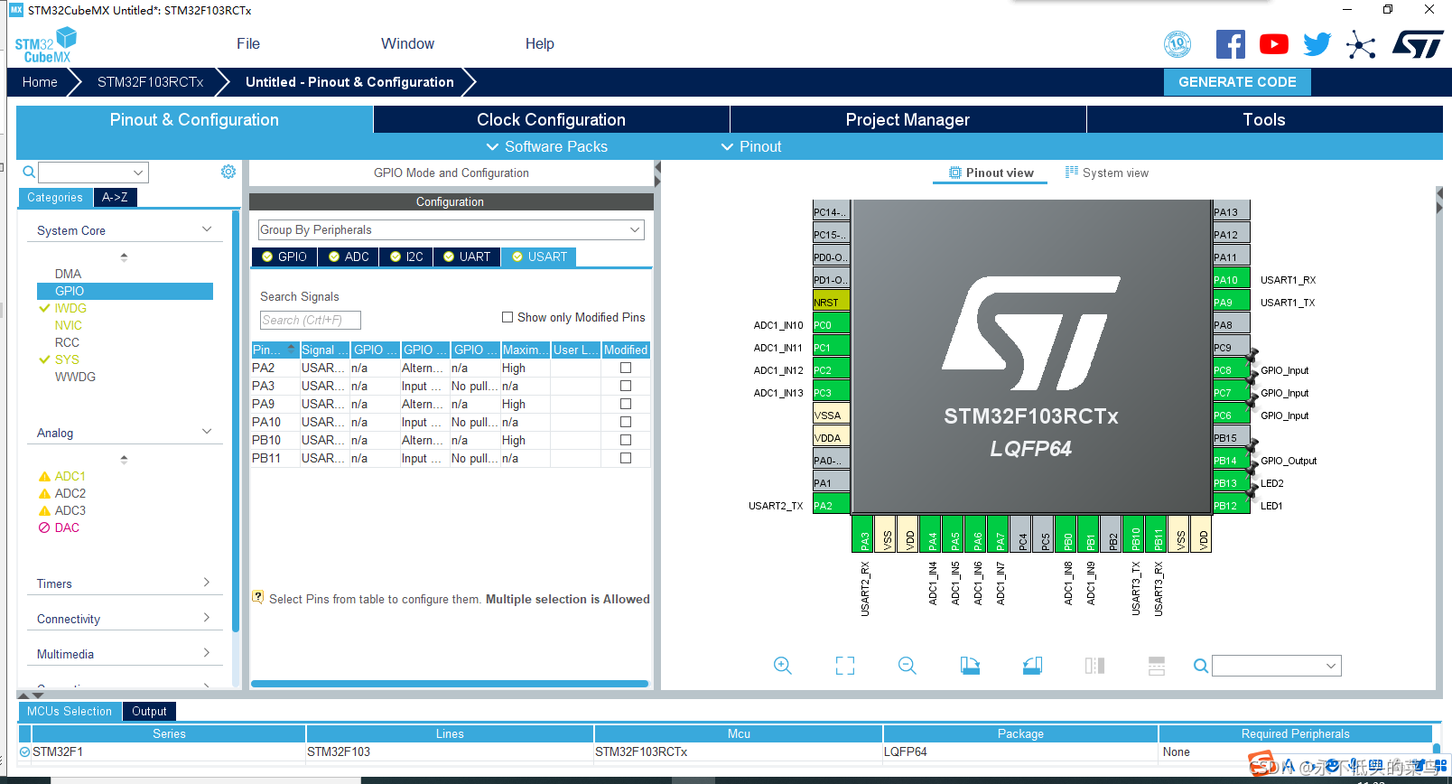 STM32CubeMX生成MDK-ARM工程_stm32cube生成代码没有mdk工程-CSDN博客