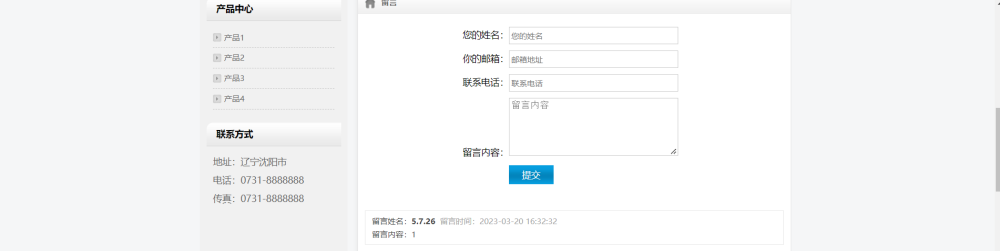 lmxcms代码审计学习_lmx搭建-CSDN博客