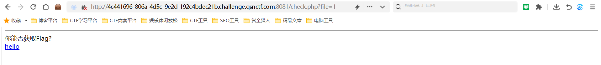 青少年CTF-qsnctf-Web-include01&include02（多种方法-知识点较多-建议收藏！）-CSDN博客