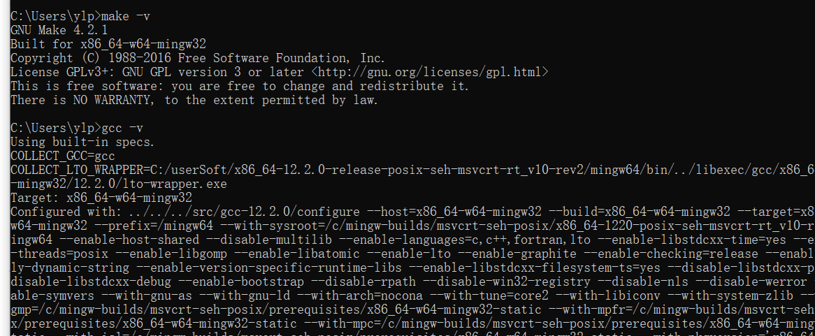 1、OpenGL-MinGW C/C++编译环境配置及cmake安装_mingw opengl-CSDN博客