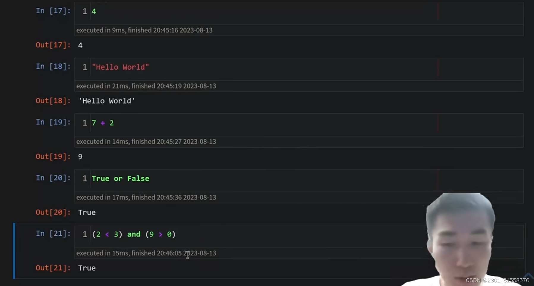【聪明办法学 Python】Chapter 3变量与函数 Variables and Functions_python function variables-CSDN博客